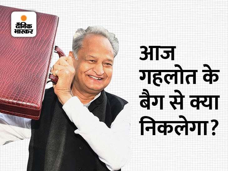 Sachin Pilot Father Story; Rajesh Pilot Political Journey To Indira ...