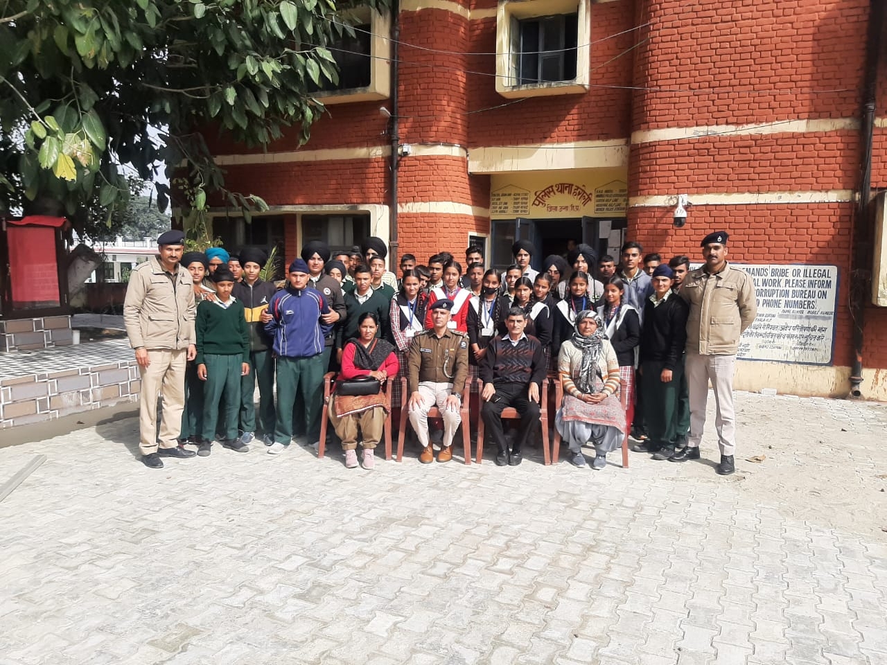 Una Haroli Police Station Visit School Student | हरोली थाना का ...