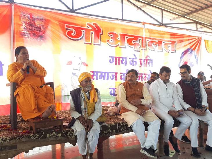 The leader who did it is not important, the silence of the party proves ...