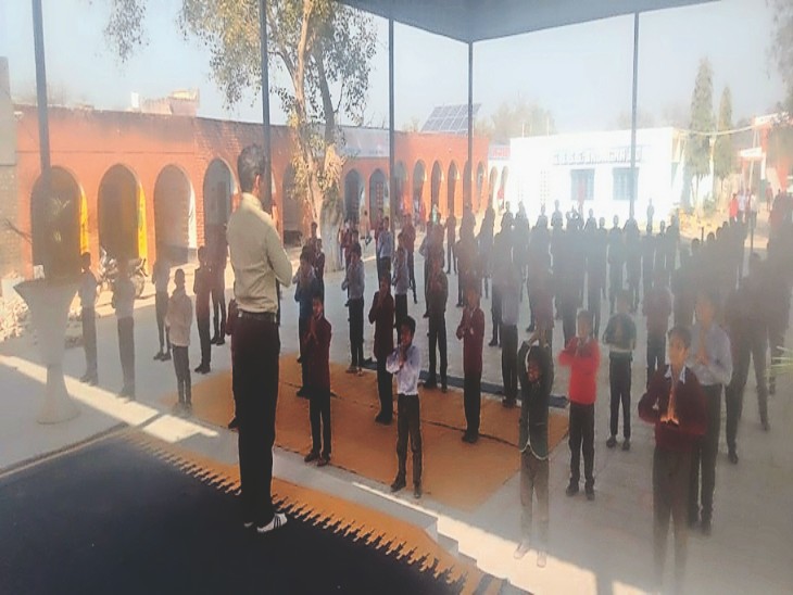 Students and staff were made to practice Surya Namaskar at Bhongra School