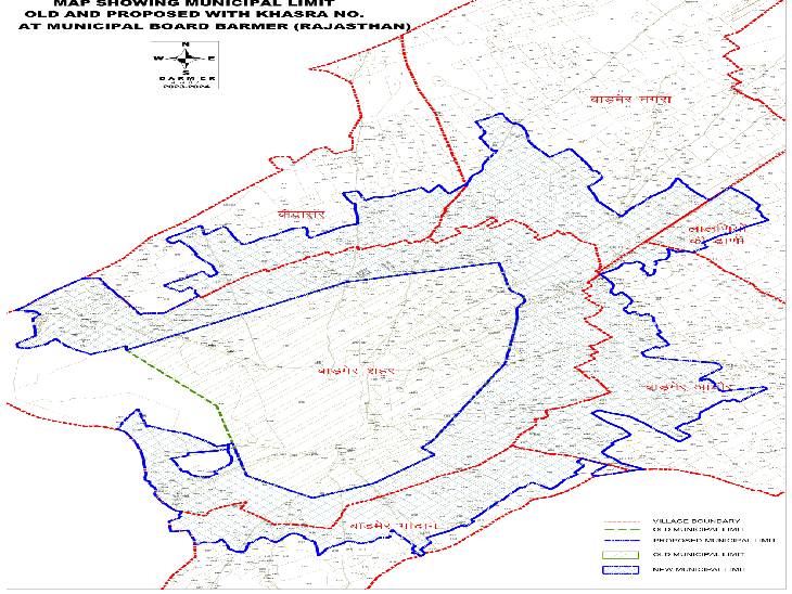 After 50 years, expansion of Barmer city limits, formation of Balotra ...