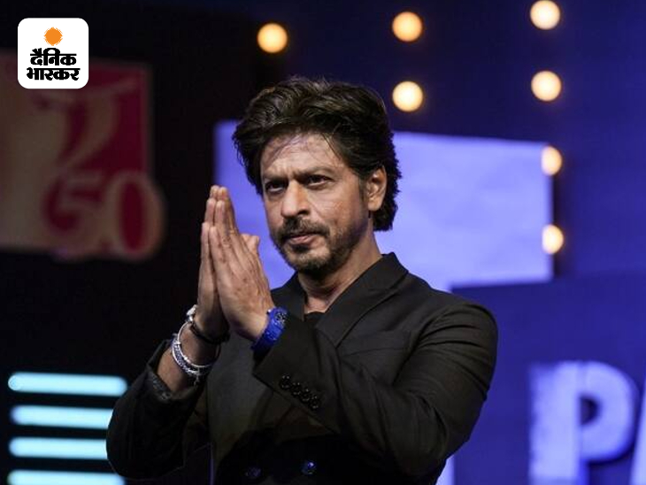Shahrukh Khan Watch Collection; Price of SRK's Audemars Piguet wristwatch