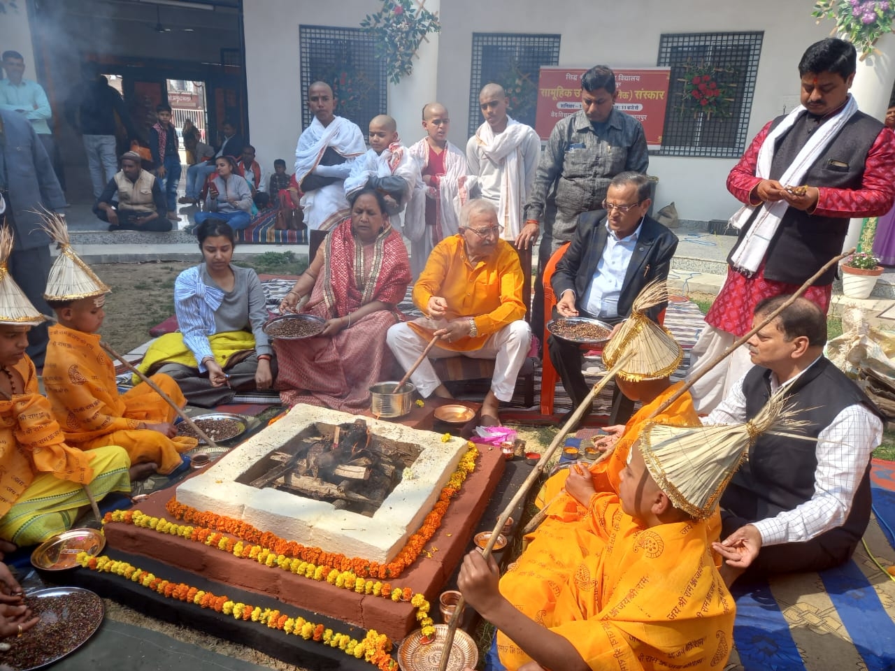 Ved Vidyalaya is doing important work in the direction of Sanskar ...