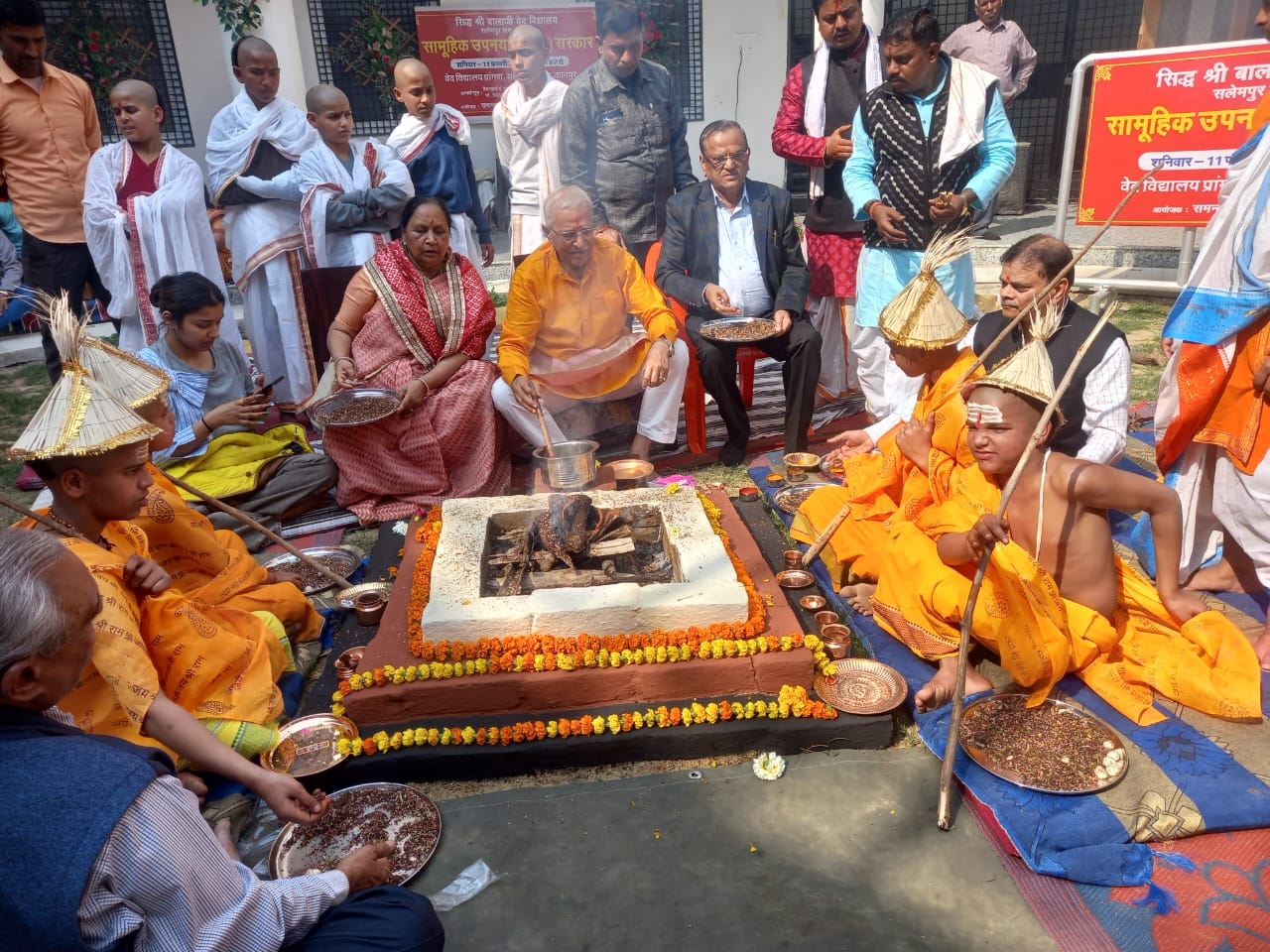 Ved Vidyalaya is doing important work in the direction of Sanskar ...