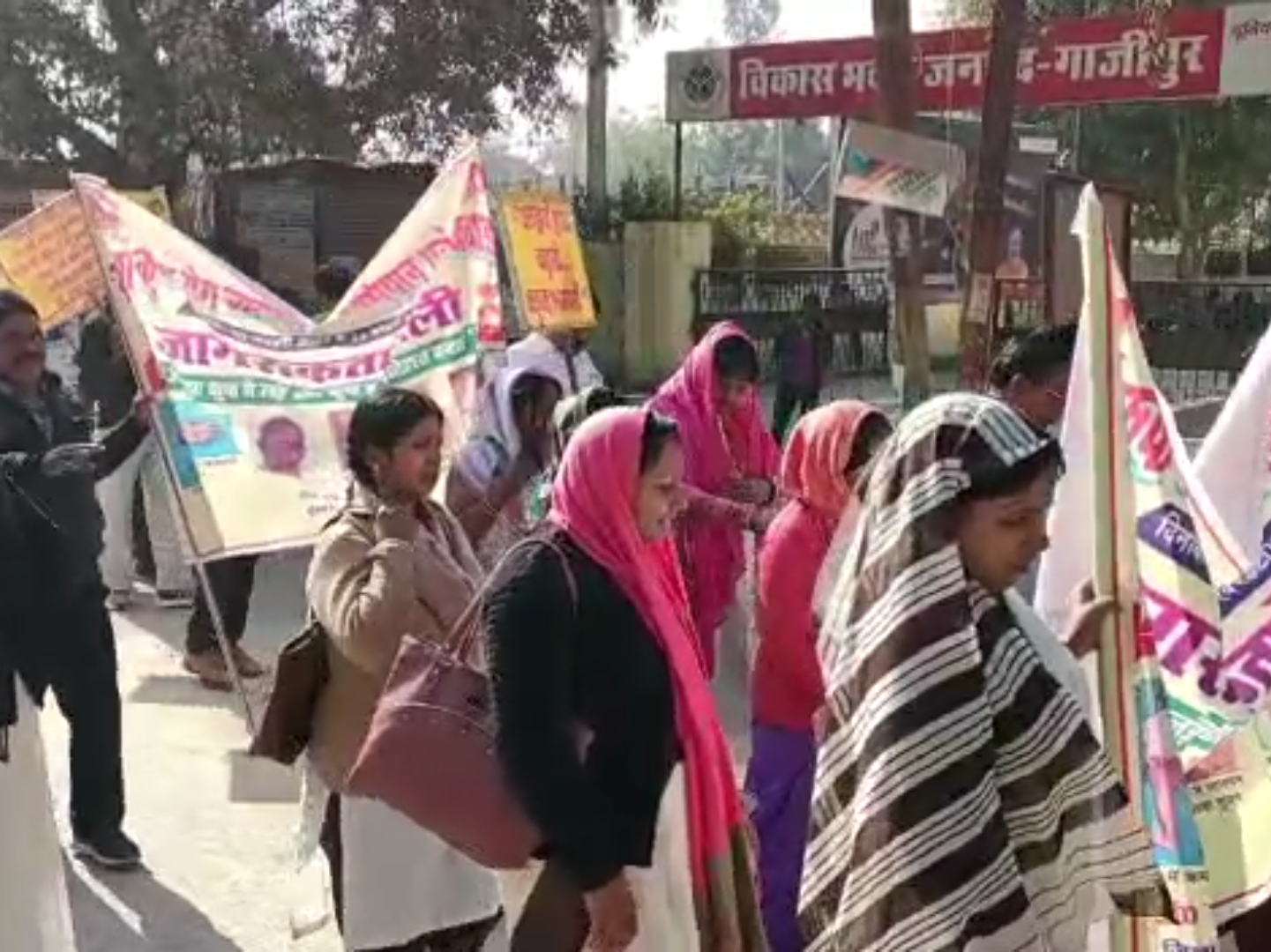 कुष्ठ रोग के लक्षण की दी जानकारी, 13 फरवरी तक चलेगा स्पर्श कुष्ठ ...