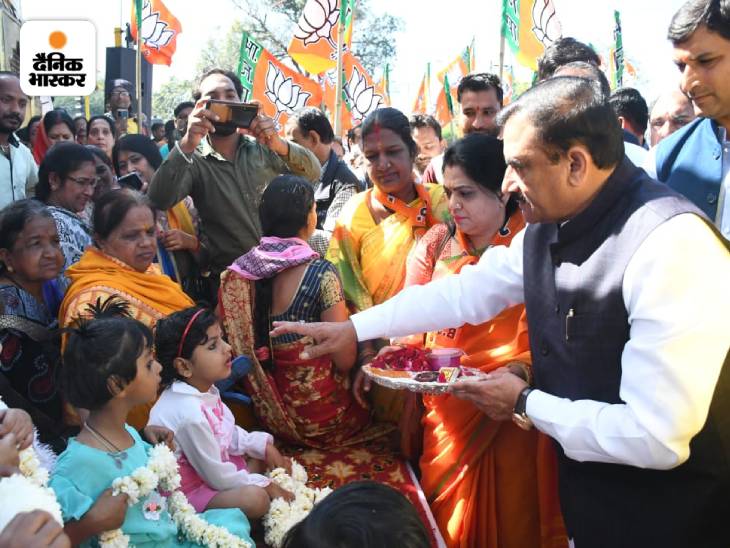 Madhya Pradesh BJP Vikas Yatra Video; Kamal Nath Shivraj Singh Chouhan | Digvijay Singh ...