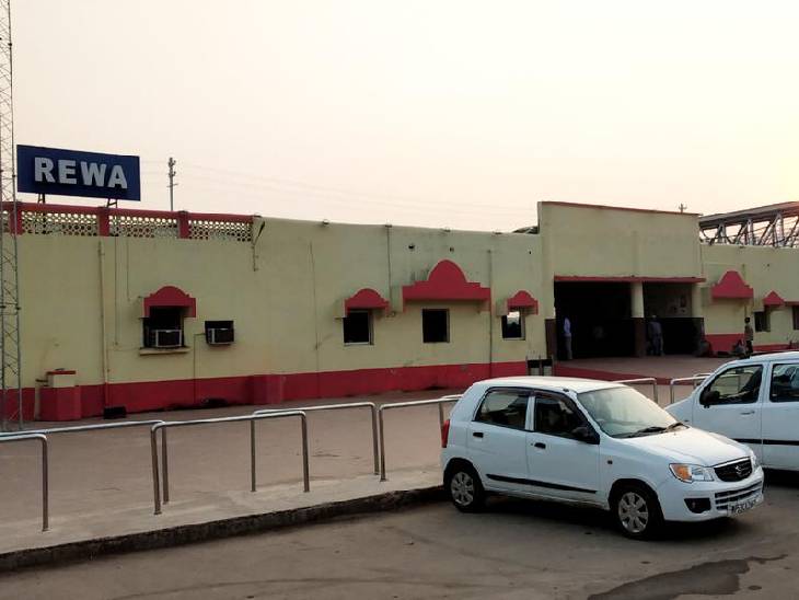 Rewa railway station: 70-year-old man dies of heart attack | हार्ट अटैक ...