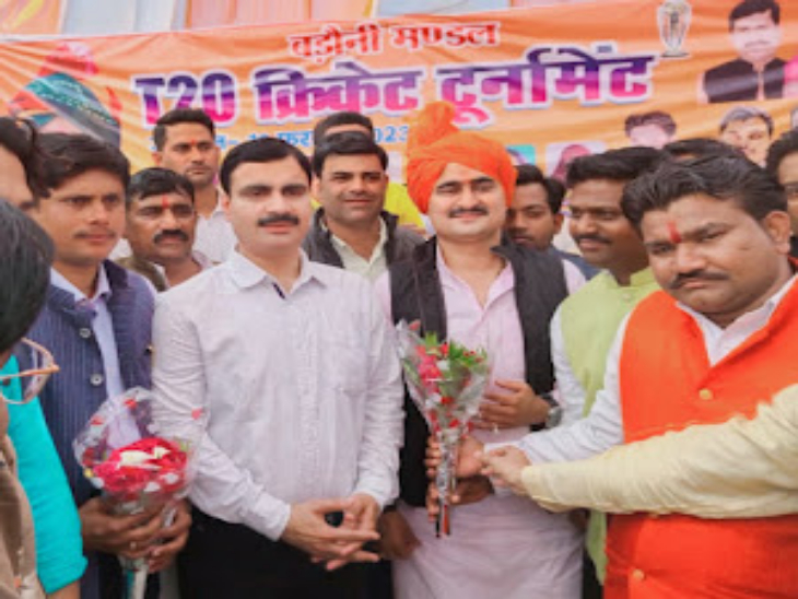 Datia's cricket players are doing well in the state: Mishra | 20 ...