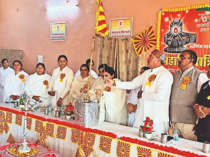 रेवाड़ी | Rewari - Dainik Bhaskar