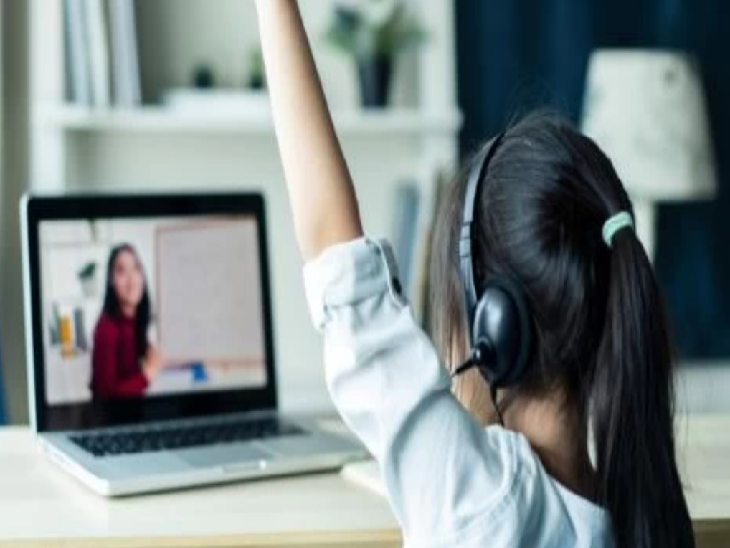 Virtual schools will start from the new session, students will be able ...