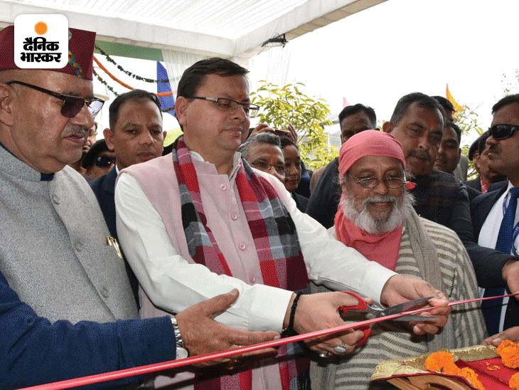 CM Dhami Said – will make Uttarakhand the leading state of the country ...