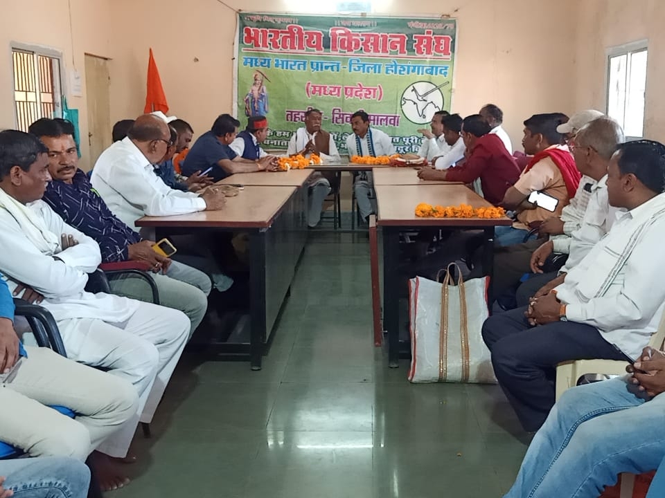 Will run a campaign to strengthen the organization by forming a village ...