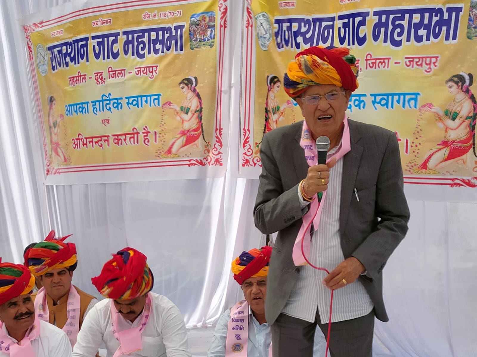 State President Rajaram Meel took a meeting in Dudu, appealed to reach ...