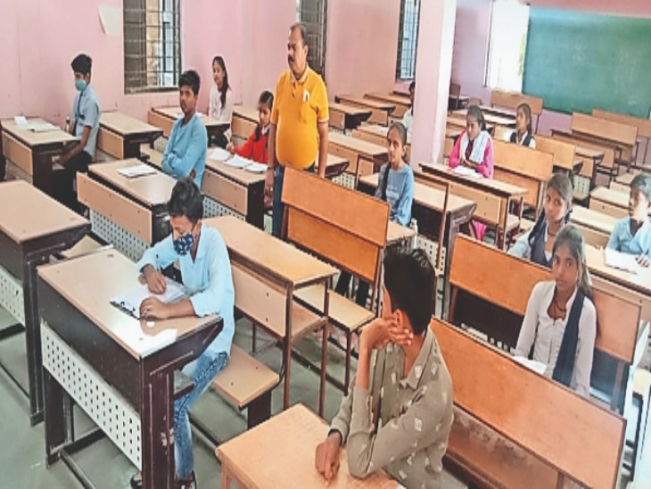 Examination held at two centers for admission to class VI in Navodaya ...