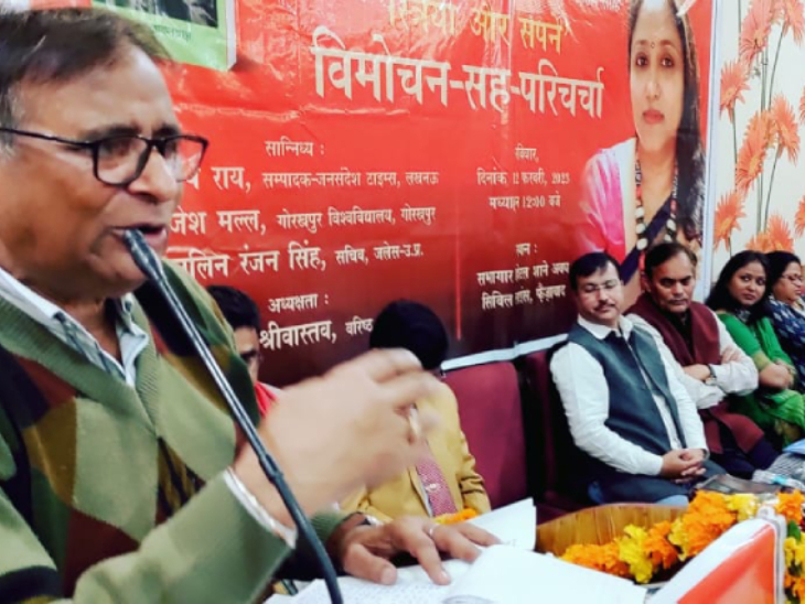 Subhash Rai said: She wants to end the darkness in the life of the ...