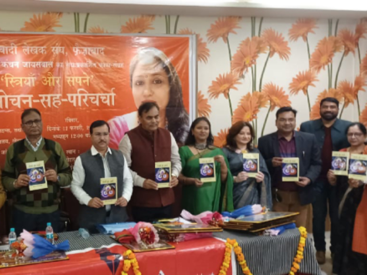 Subhash Rai said: She wants to end the darkness in the life of the ...