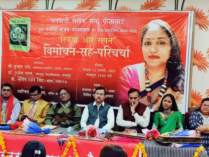 Subhash Rai said: She wants to end the darkness in the life of the ...