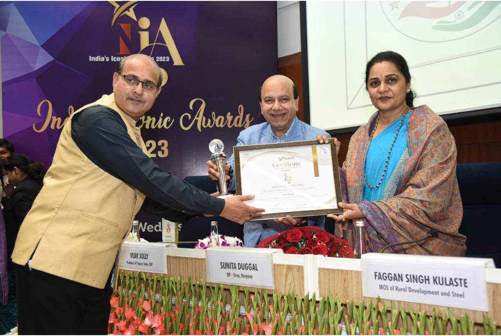 Anoop Sharma received India's Iconic Award at Vigyan Bhawan | मथुरा के ...
