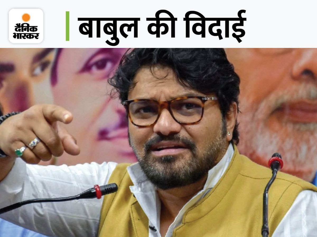 West Bengal TMC Babul Supriyo Health Update; Woodlands Hospital | Kolkata News | TMC नेता बाबुल ...