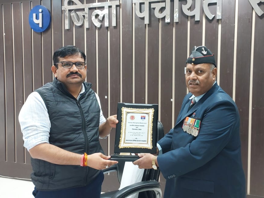 Governor Mangubhai Patel honored for this reason | सीहोर कलेक्टर ...
