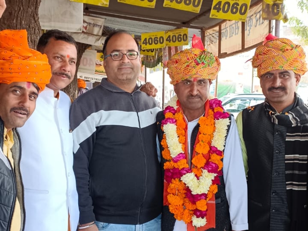 Gyan Singh Gurjar became District President in place of Dilwar Yadav ...
