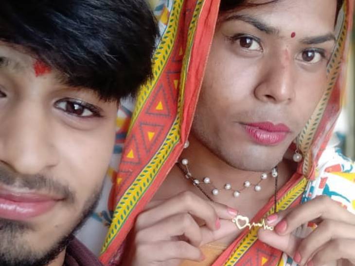 MP Transgender Love Story; Hindu Trans Turn Into Muslim In Indore ...
