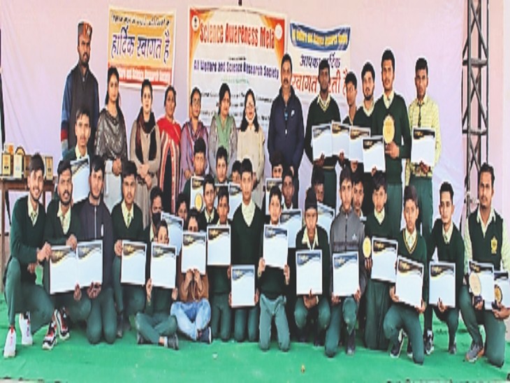 'India will be the leading country of the world on the strength of ...