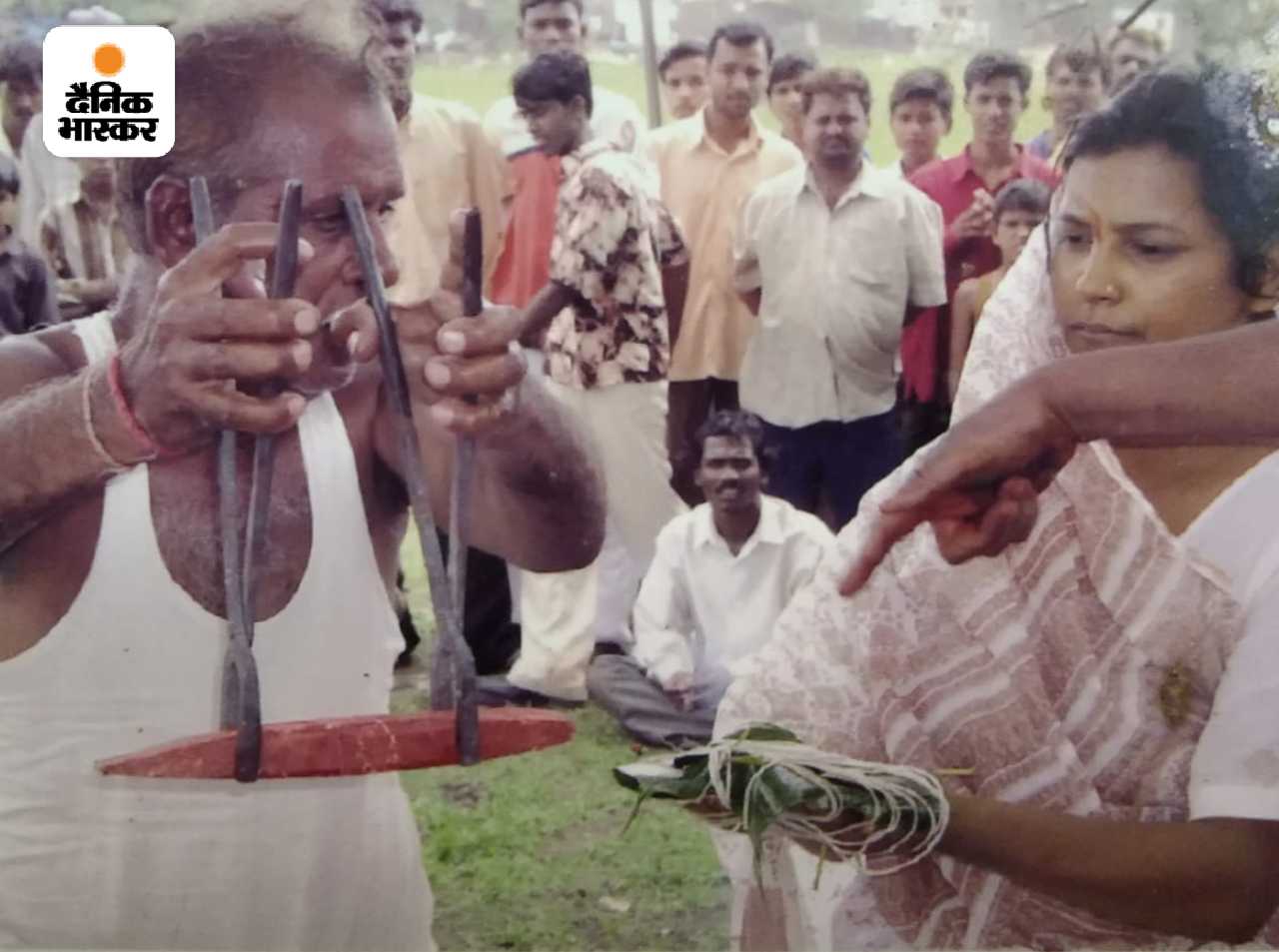 Kanjar Samaj Agnipariksha; MP Ratlam Kanjar Pratha History And Unknown ...