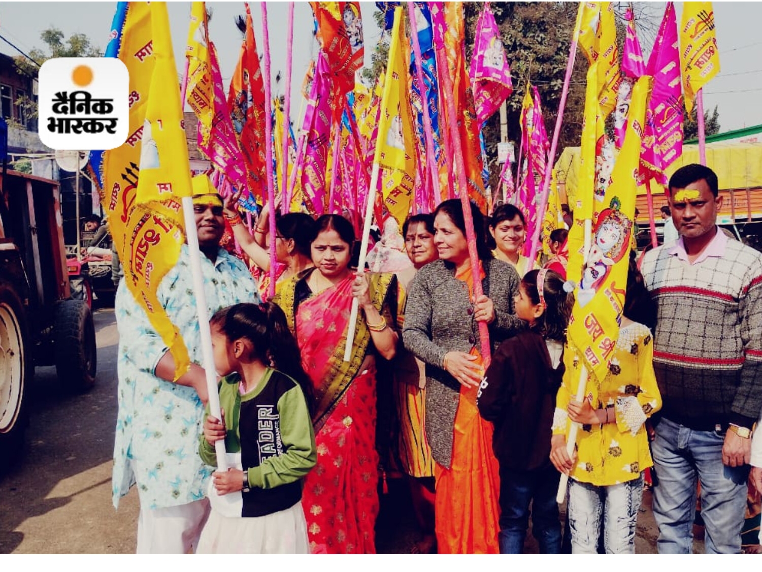 Khatu Shyam Baba's Nishan Yatra in Gola; Under the aegis of Shyam ...