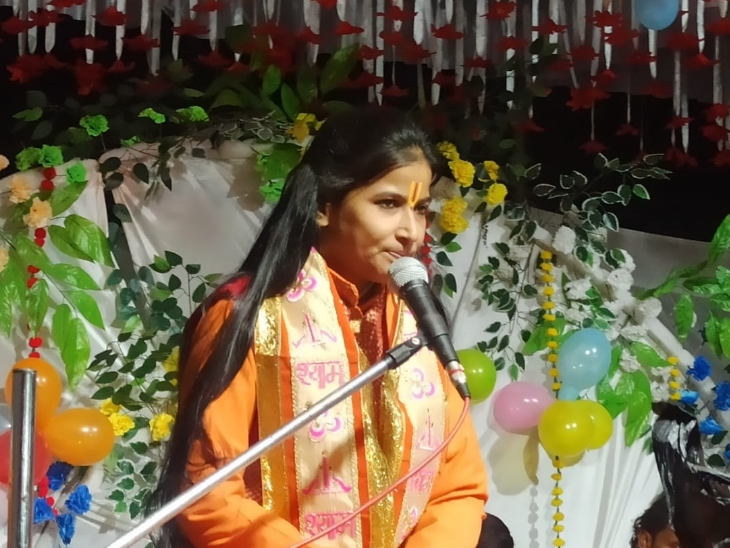 Sadhvi Sadhana told the effect of saint and satsang in Ramkatha ...