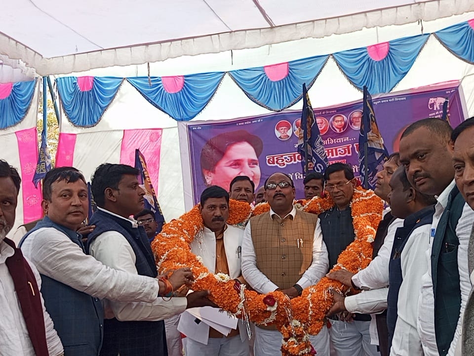 बसपा के प्रदेश अध्यक्ष ने कैडर कैम्प को किया सम्बोधित | State President ...