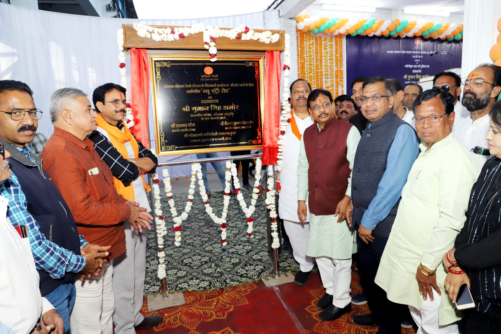 Will not have to face traffic jam to reach Ratlam station, MP and MLA ...