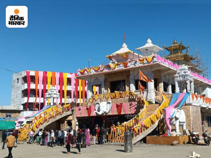 Sehore Kubereshwar Dham Rudraksh Festival Special Report; Village Turn ...