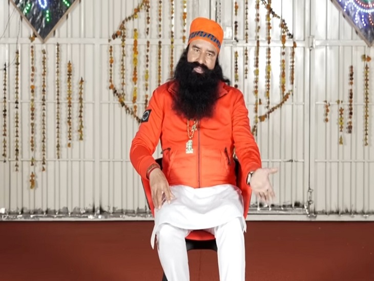 Ram Rahim Barnawa Ashram | Dera Sacha Sauda Chief On Population Control ...