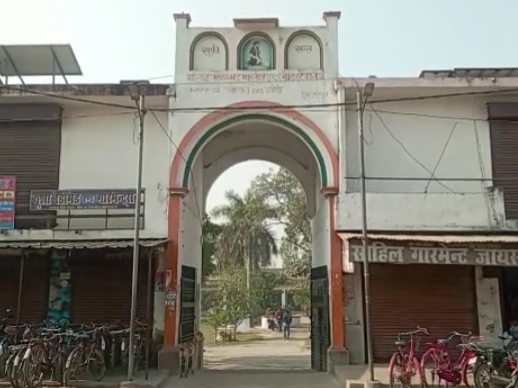 अमेठी जिला | Amethi District - Dainik Bhaskar