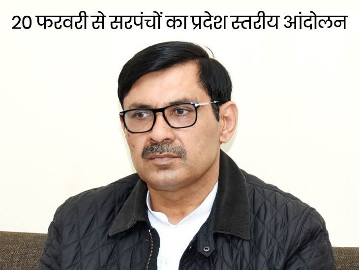 Haryana Panchayat Minister vs Sarpanch, E-tendering dispute. Gill ...