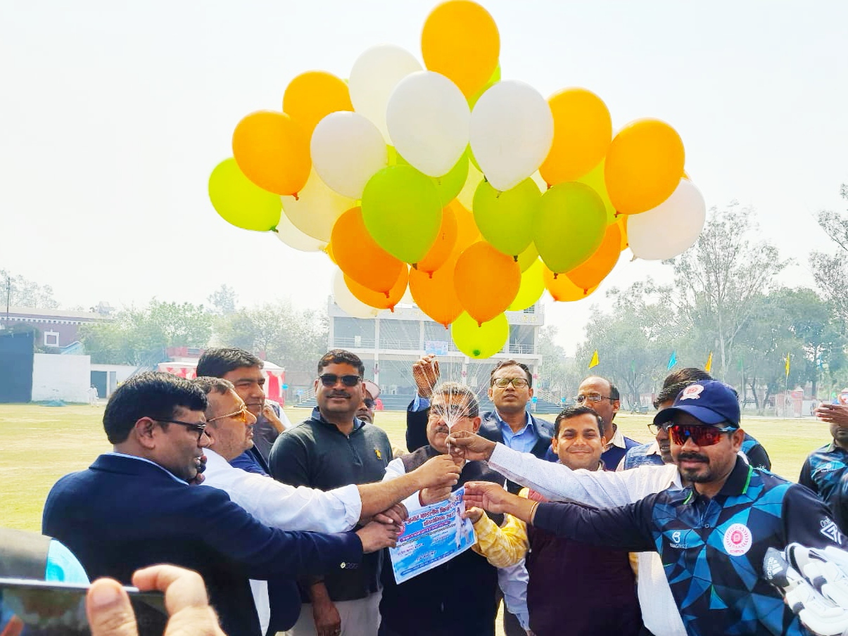 DRM inaugurated the competition, said - play the game with the spirit ...