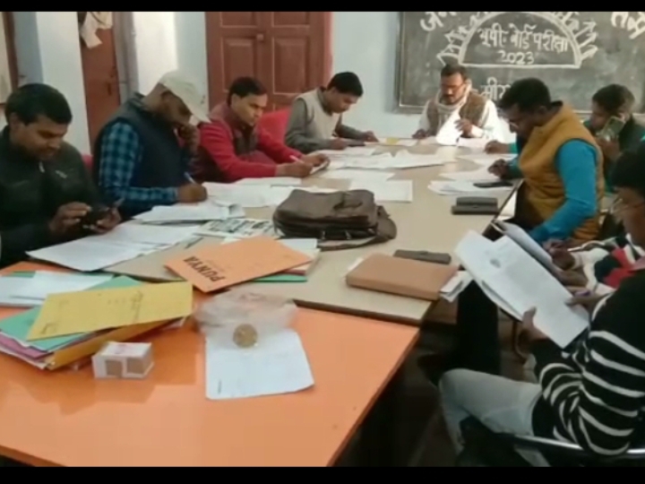 118 examination centers built in the district, static magistrate posted ...