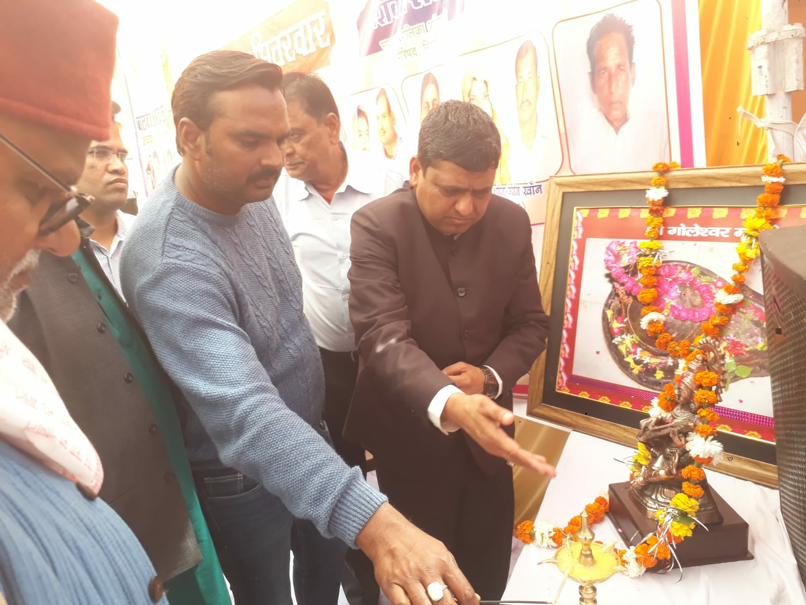 Mass marriage conference organized in Bhitarwar, 13 couples tied in ...