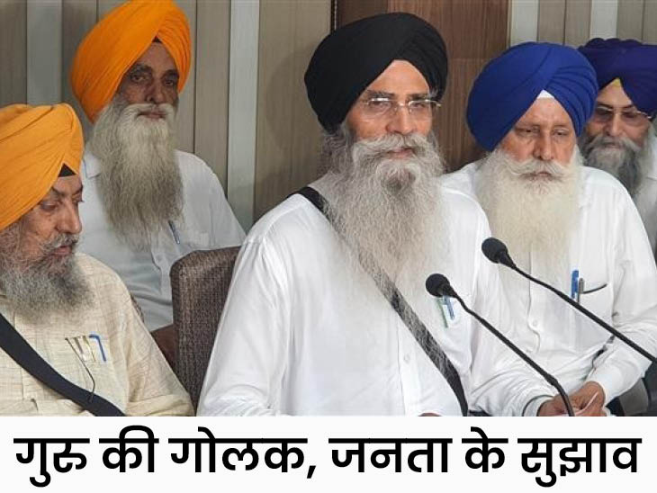 बजट के लिए मांगे जनता से सुझाव, ई-मेल जारी की; 980 करोड़ होते हैं खर्च ...