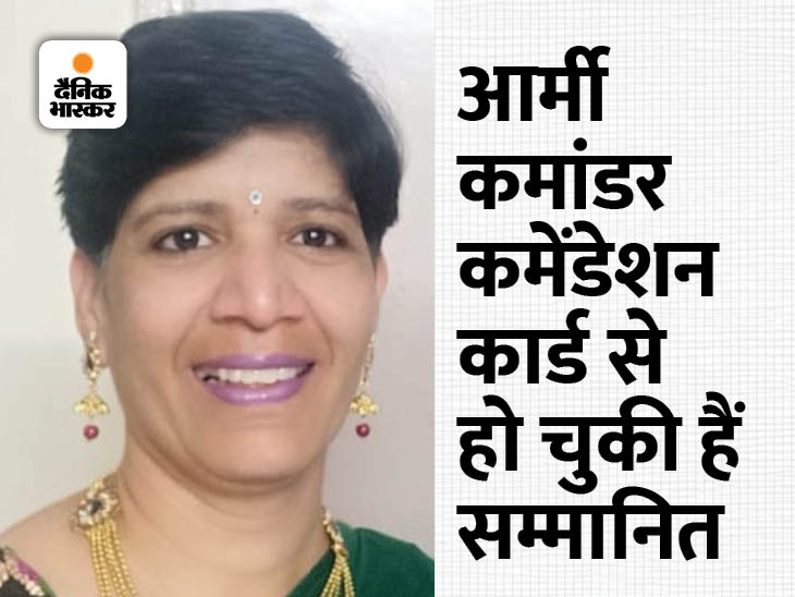 Ajmer Lt Col Mamta Gupta Story; Serving In Jammu Kashmir Terror ...