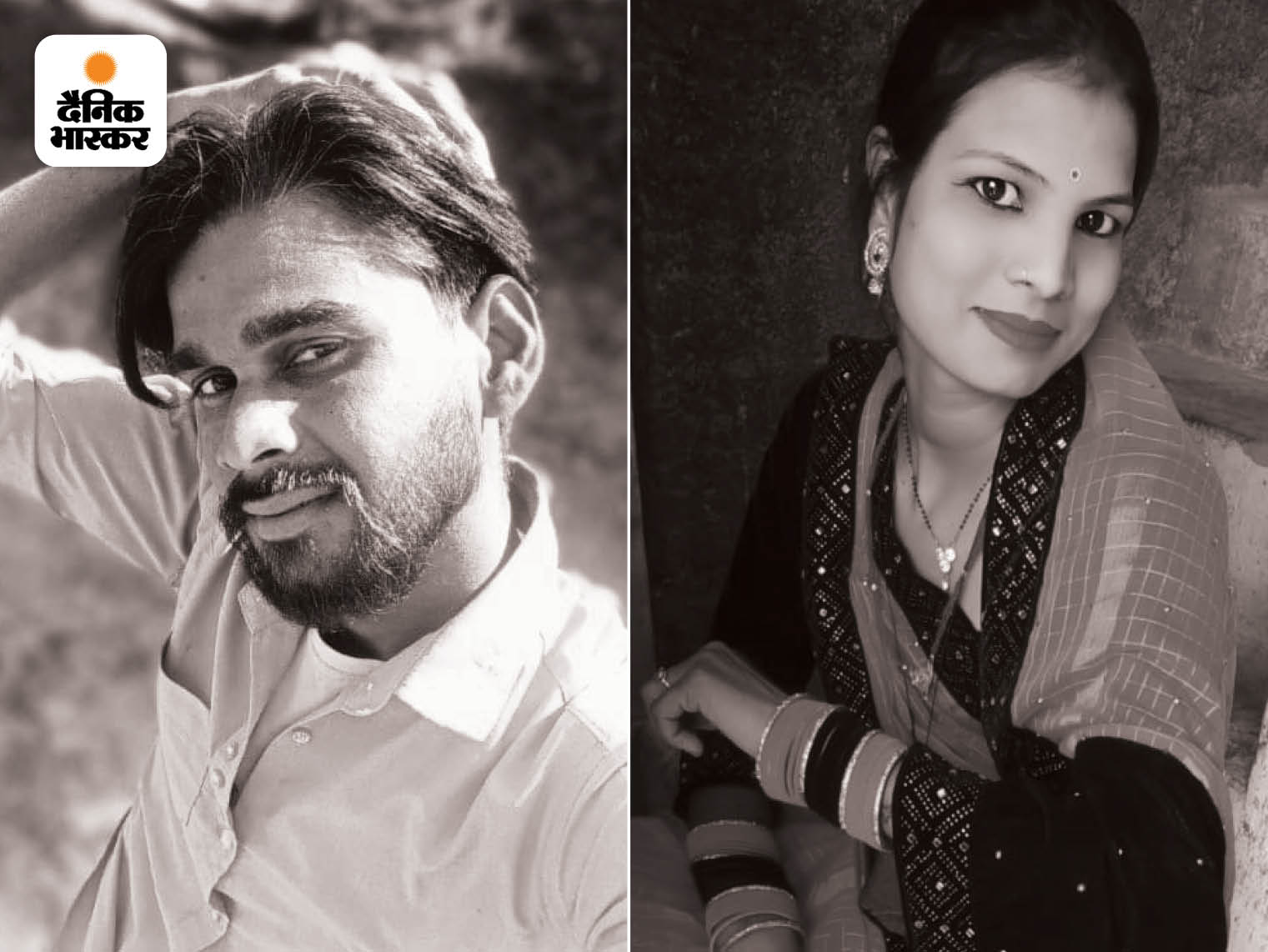 Madhya Pradesh Couple Death Case; Husband Hanged Himself After Wife ...
