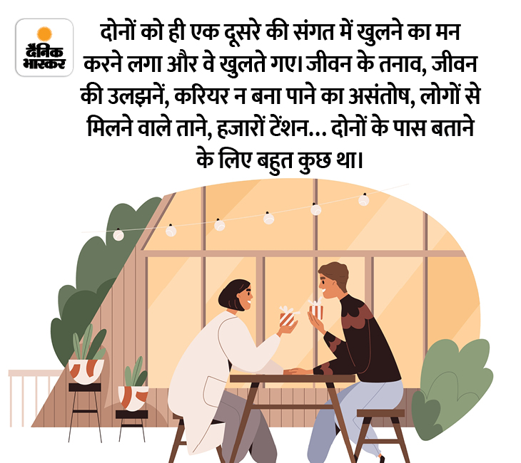 Soha was proud of her beauty, Sokesh kept explaining her heart, both of ...