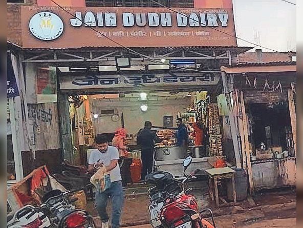 50 on dairies amid disagreement. Getting liters of milk, Dairy Union ...