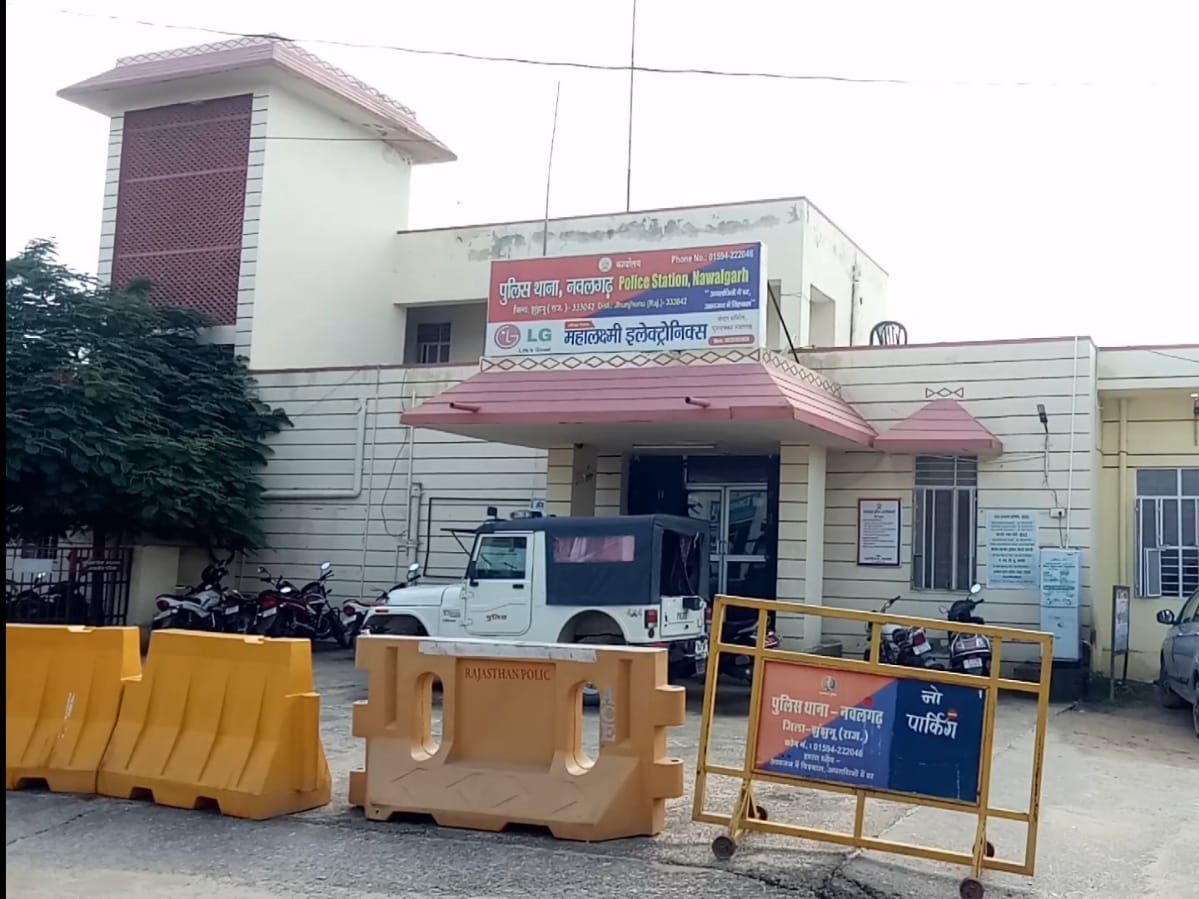 20 villages of 9 gram panchayats can be included, the load will be ...