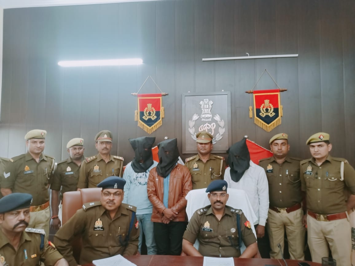 अमेठी जिला | Amethi District - Dainik Bhaskar