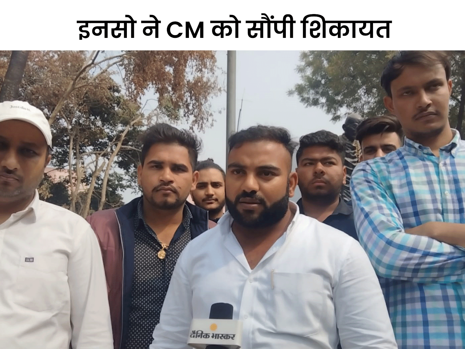 Rohtak News; INSO Vs MDU VC Prof. Rajbir Singh face to face ...