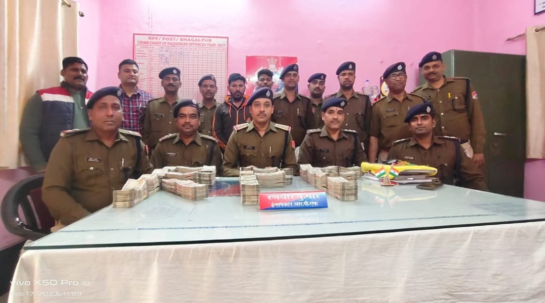 The young man was going to Patna after taking money from the ...