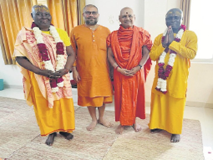 Ghana's celibate Vivek, Adimata will take retirement initiation from ...