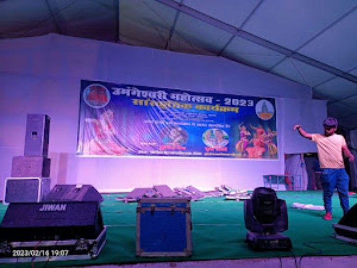 Umga Festival begins today, Poornima Shrestha will perform the ceremony ...
